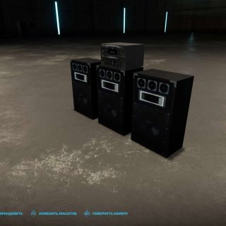 System audio FS22 v1.0 - FS25 Mody | FS22 Mody